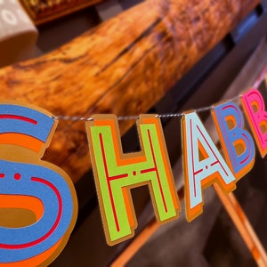 Shabbat Shalom Garland, Jewish Paper Wall Decor - Etsy