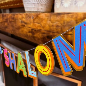 Shabbat Shalom Garland, Jewish Paper Wall Decor - Etsy