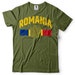 Romania T-shirt Romanian Flag Romanian Diaspora Nationality - Etsy