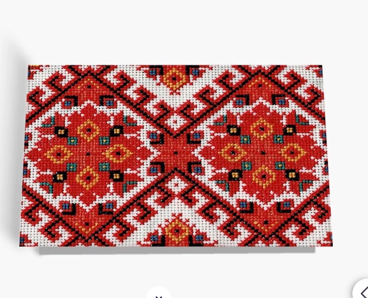 Ukrainian Card Printable PDF Blank Card for Birthday Wedding Thank You ...