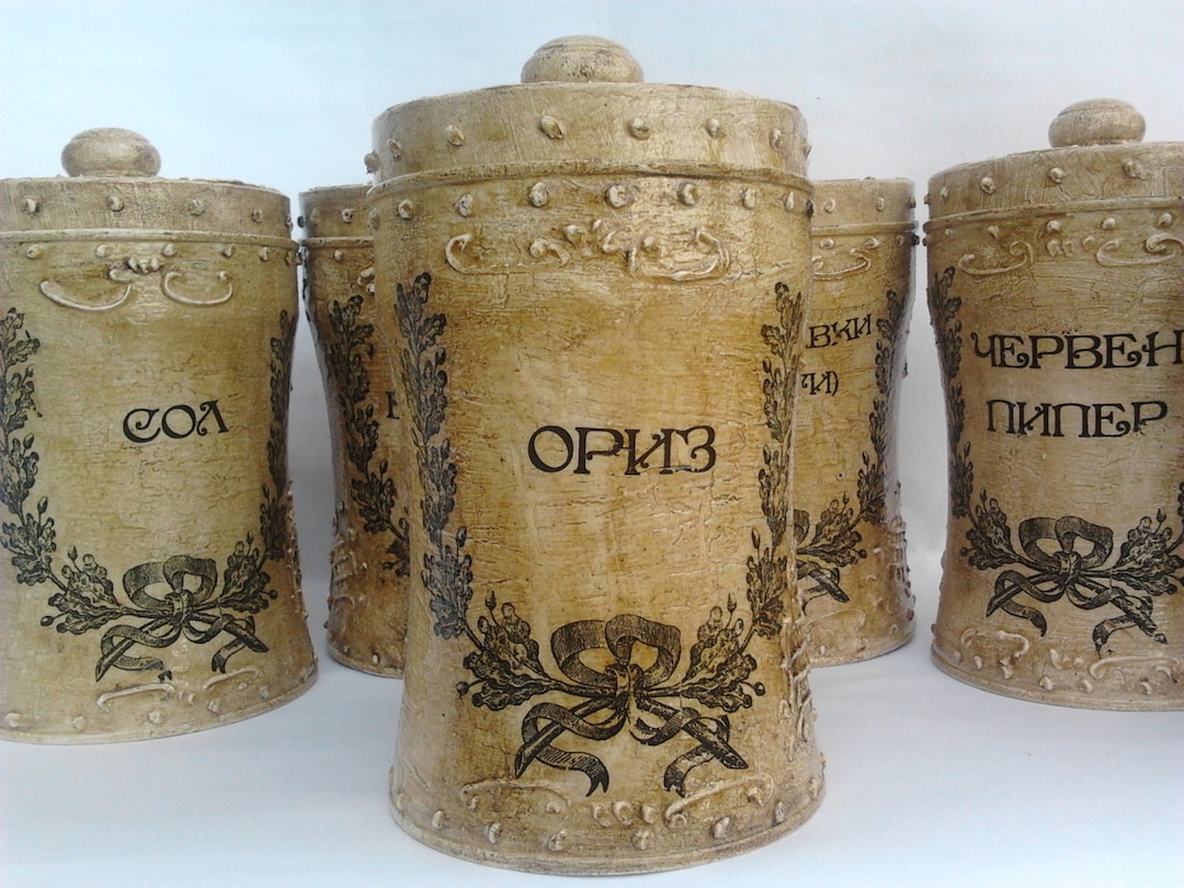 Canisters, Kitchen Canisters, Set of 6, Canisters Set, Storage Boxes ...