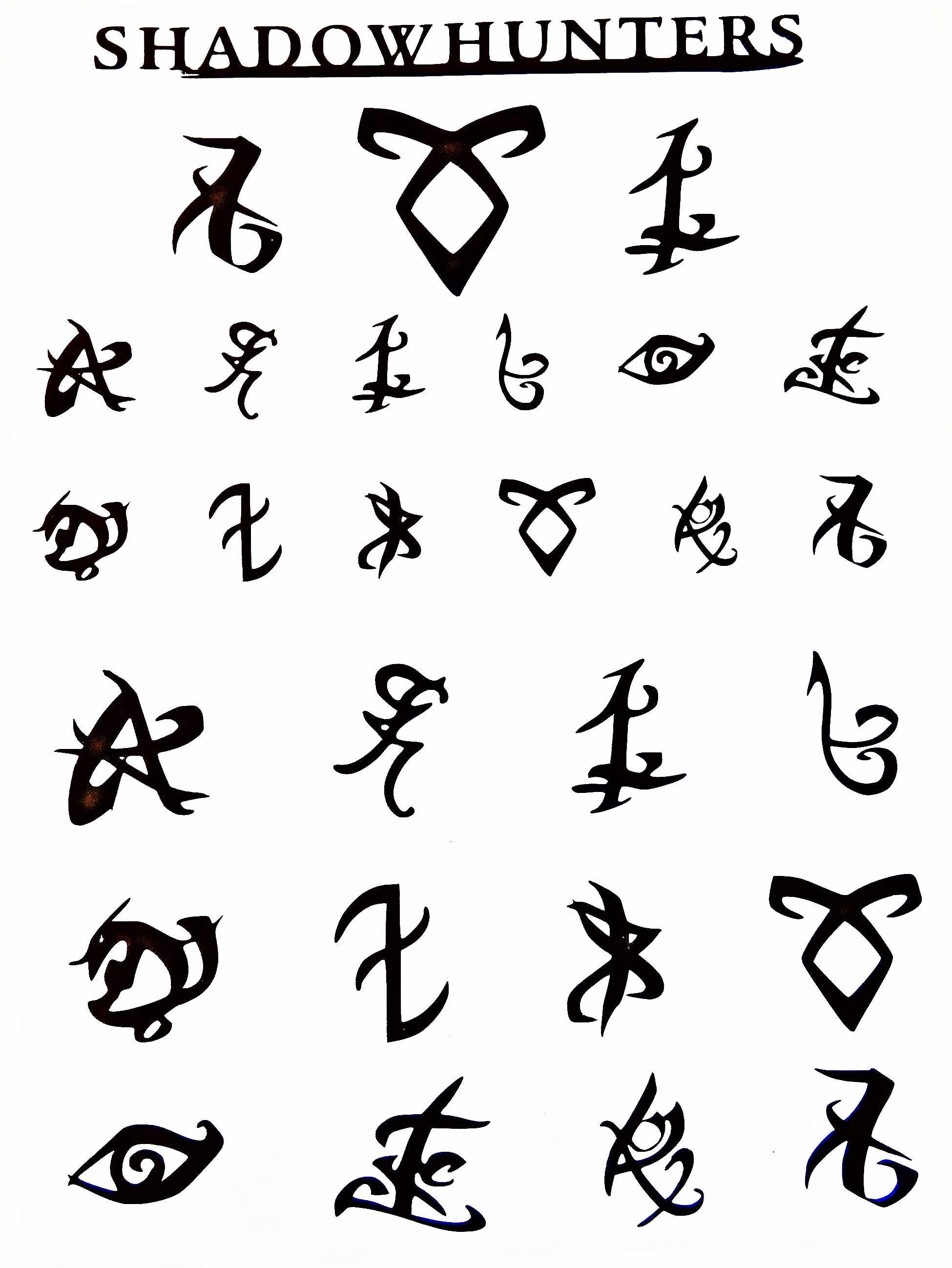 Shadowhunters Inspired Runes Vinyl Stickers - Etsy
