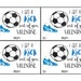 Soccer Kids Valentine Cards. Sports Valentines Day. Boys Girls. Instant ...