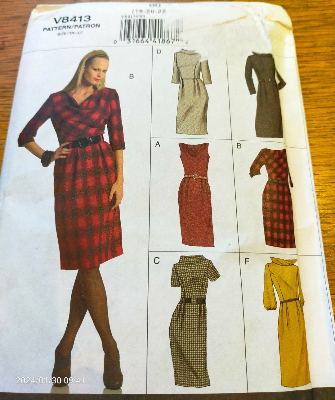 Dress With Fitted Top Vintage Factory Folded Sewing Pattern: Fitted ...