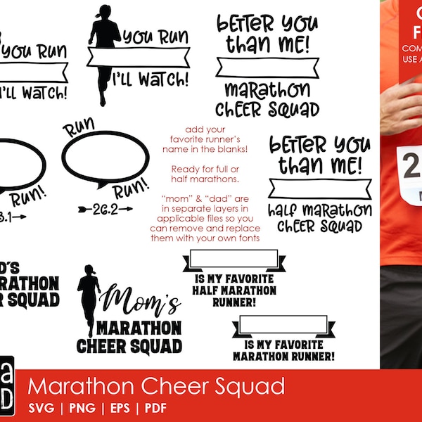 Marathon - Etsy