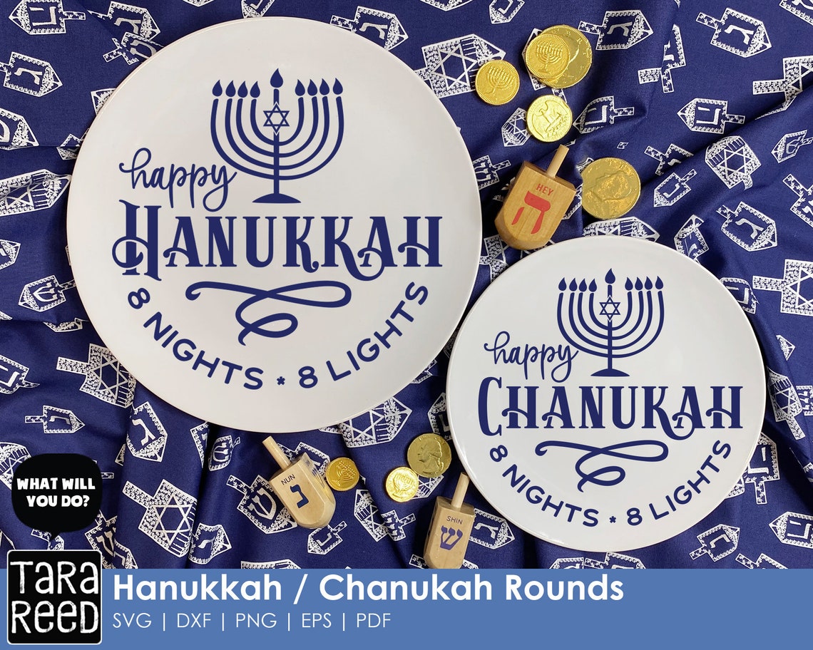 Hanukkah SVG Chanukah SVG Files for Cricut Round Door - Etsy