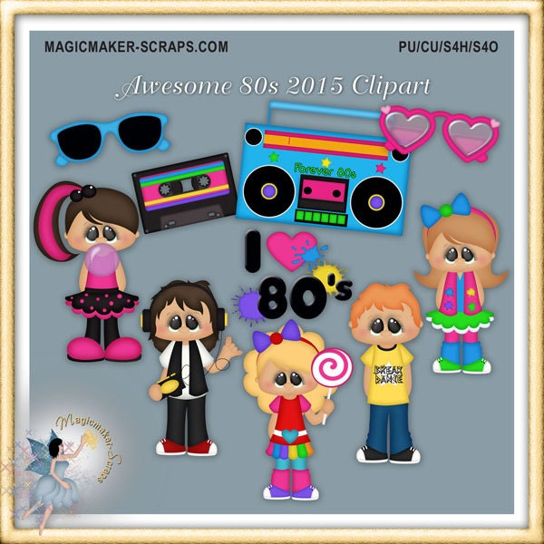 Awesome 80s Clipart - Etsy