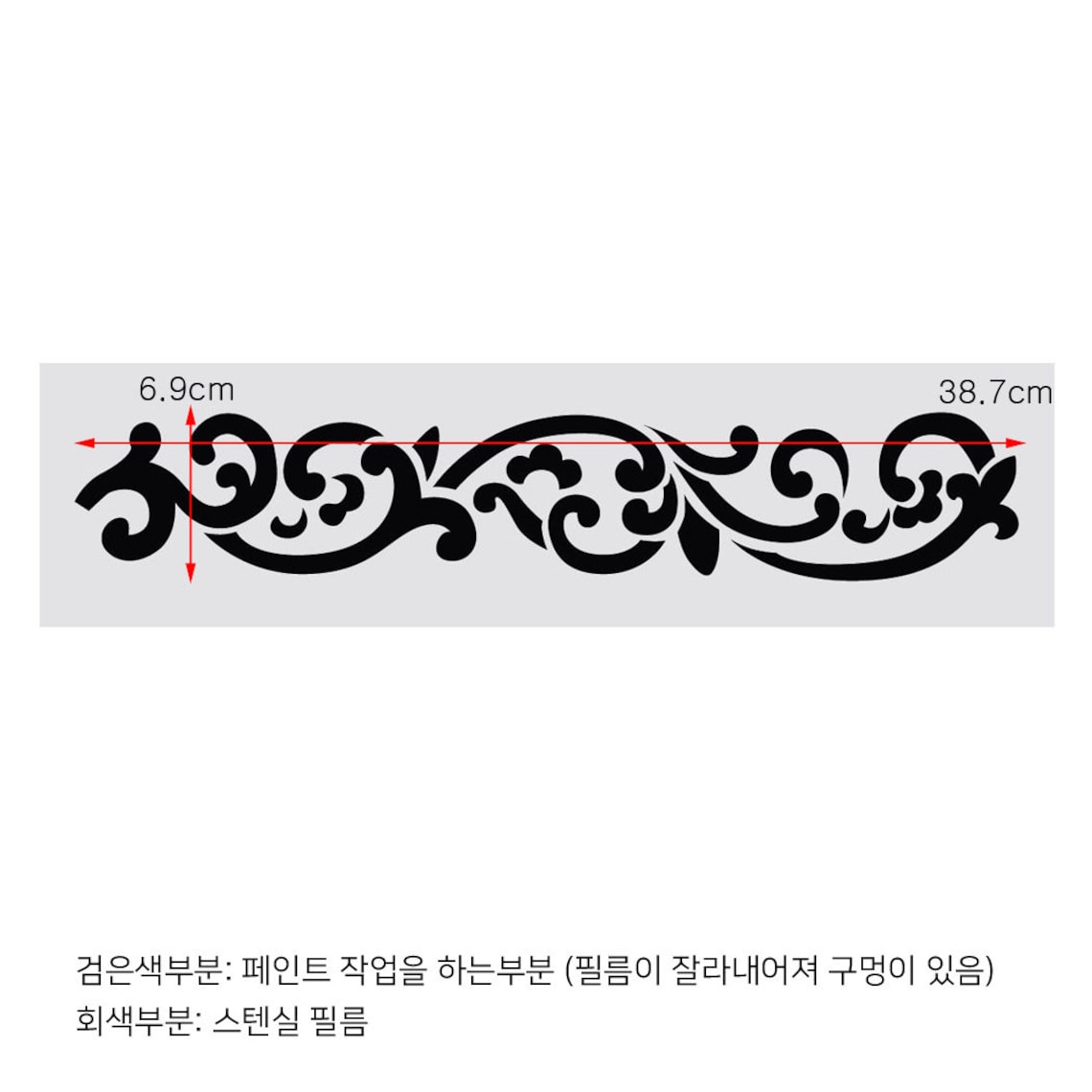 Wall Stencils Border Stencil Pattern Reusable Template for DIY - Etsy