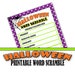Halloween Printable Games, Class Halloween Party, Class Party Games ...