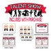 Talent Show Printable Contest Forms, Talent Show Participation Awards ...