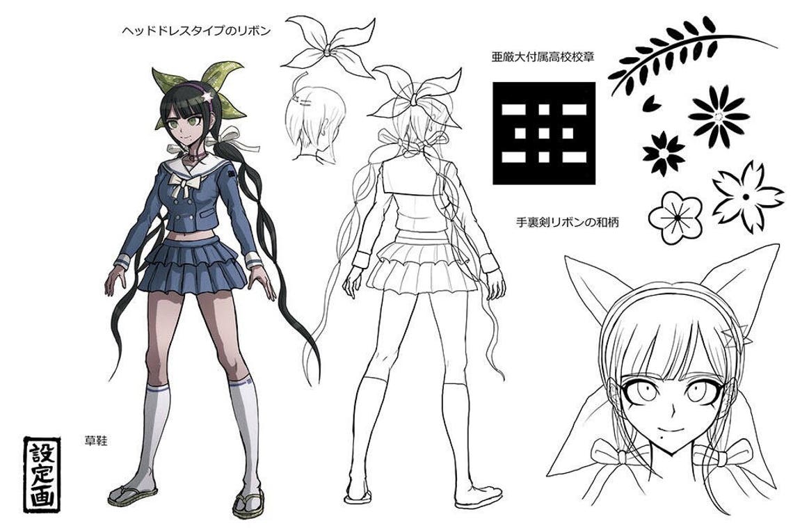 Dangan Ronpa V3 Tenko Chabashira Embroidered Cosplay Patches - Etsy