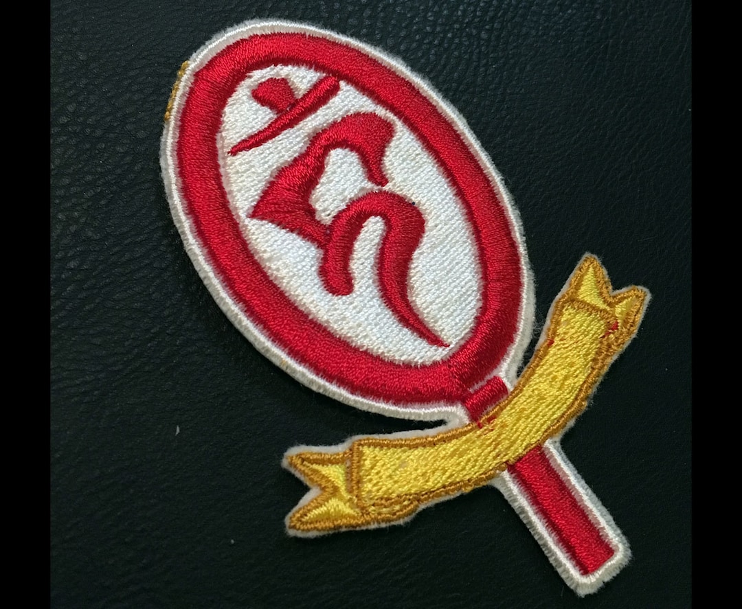 Blue Exorcist/ao No Exorcist True Cross Academy Embroidered Cosplay ...