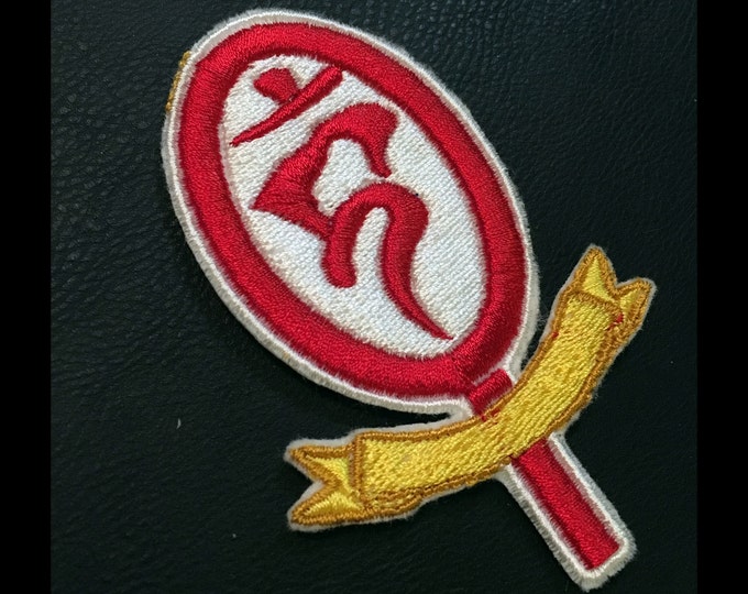 Ao No / Blue Exorcist School Uniform Premade Cosplay Costume Patch - Etsy