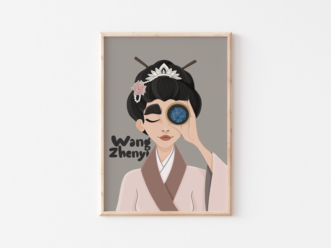 Wang Zhenyi Wall Art, Asian Female Scientist, Women Empowerment ...
