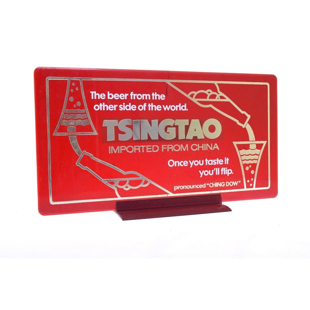 Vintage Beer Sign Tsingato China Beer Plastic Sign 16 X 8.5 W/ Base - Etsy