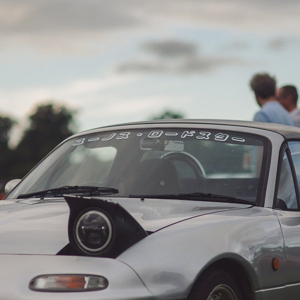 Miata Banner - Etsy