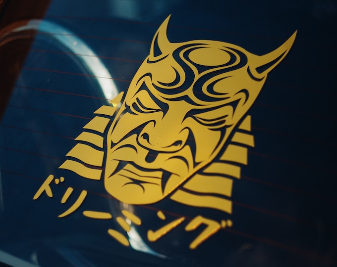 Oni Mask Vinyl Decal Transparent JDM Car Japanese Sticker - Etsy