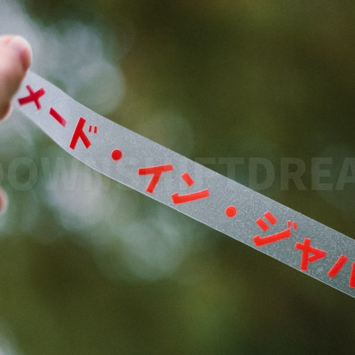 Kawaii JDM Transparent Slap Sticker Window Sticker Katakana - Etsy