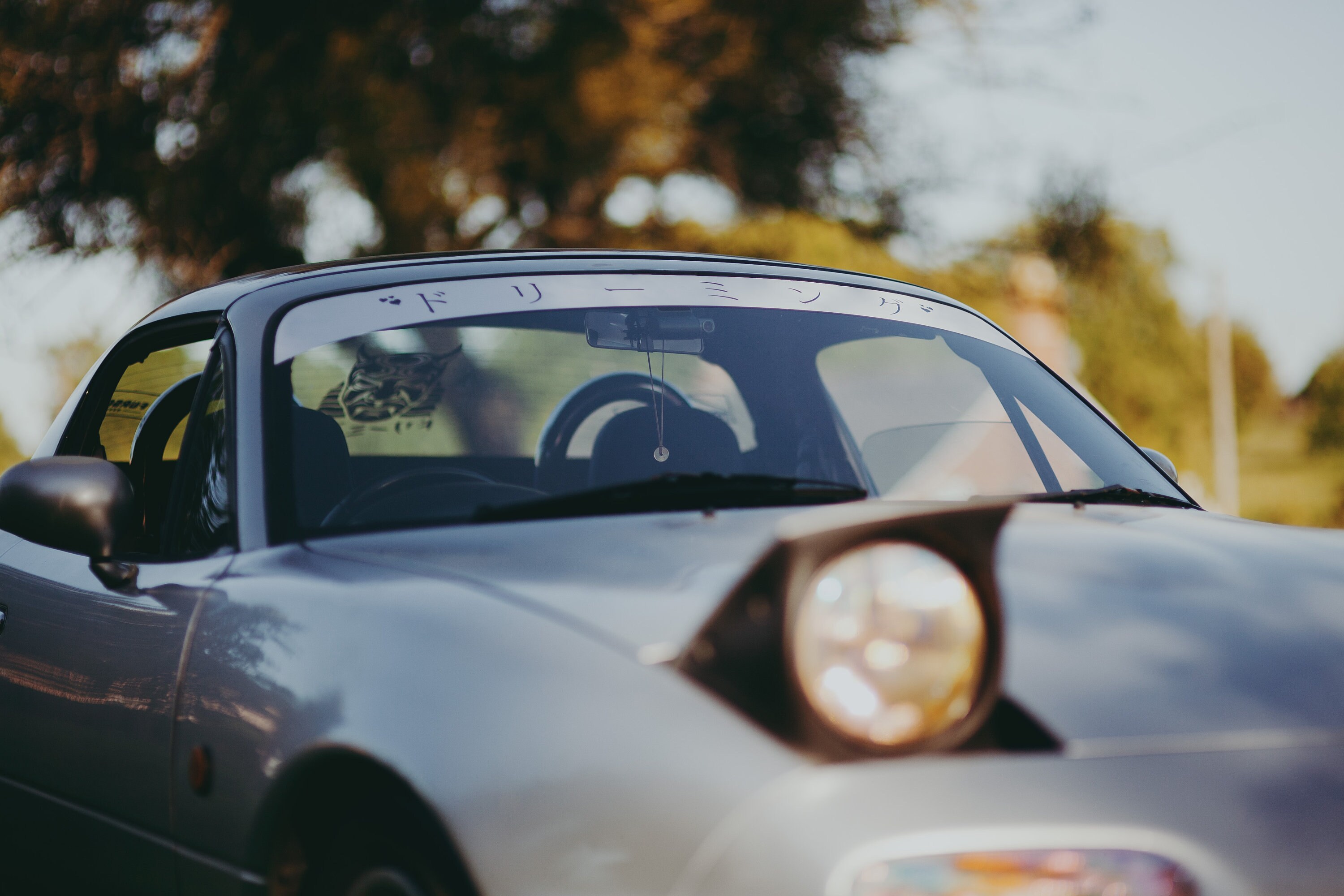JDM Car Windscreen Sun Banner Japanese - Etsy