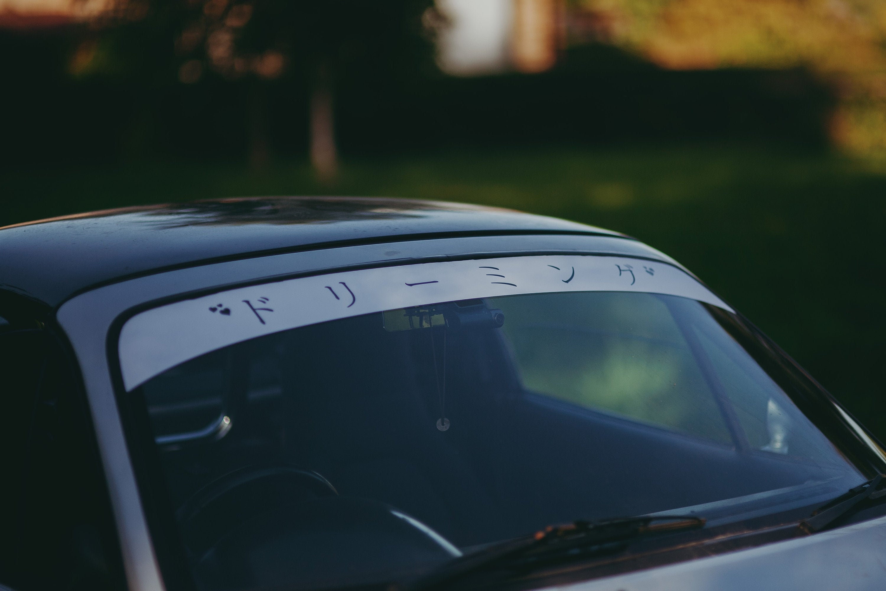 JDM Car Windscreen Sun Banner Japanese - Etsy