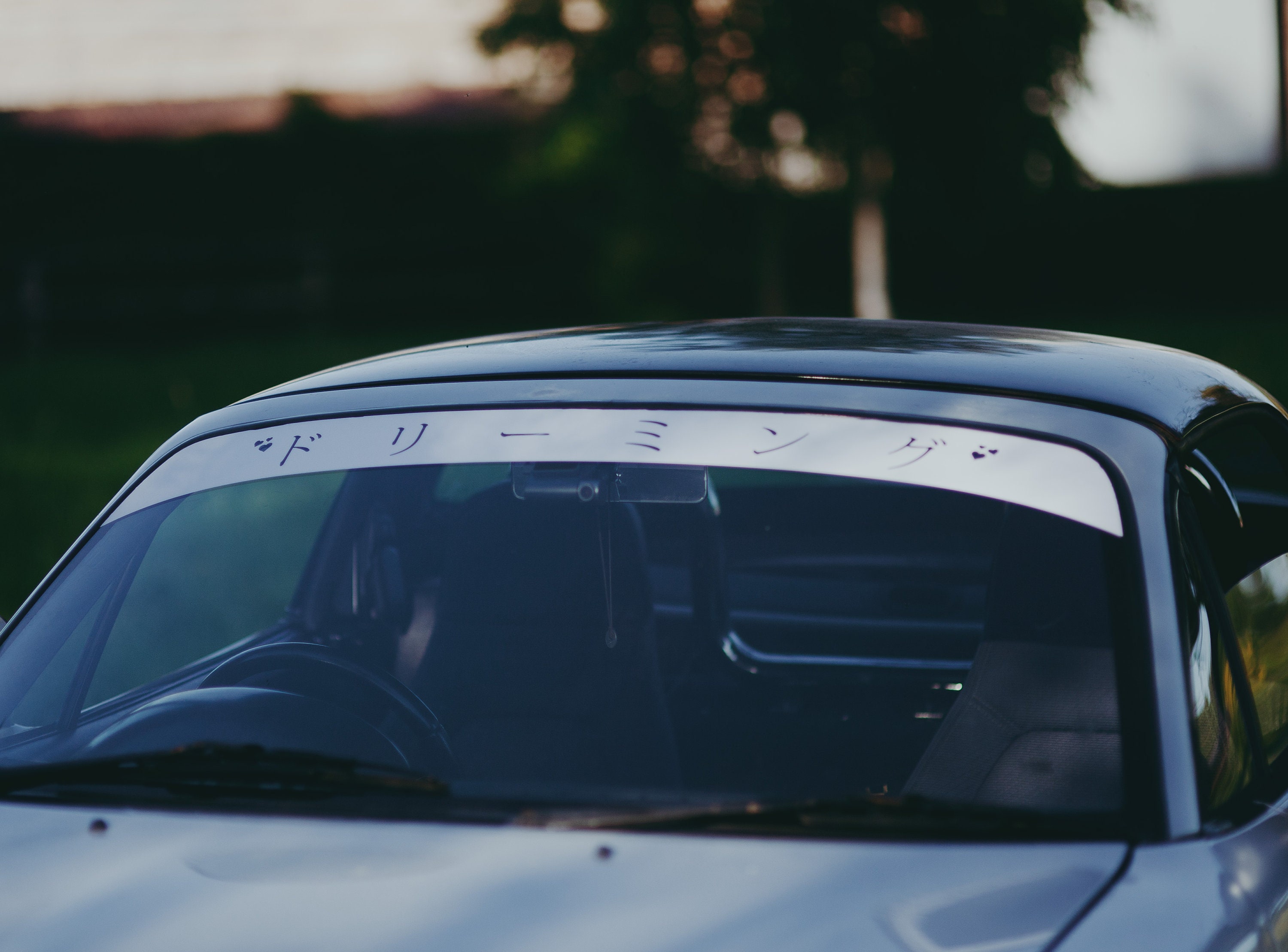 JDM Car Windscreen Sun Banner Japanese - Etsy