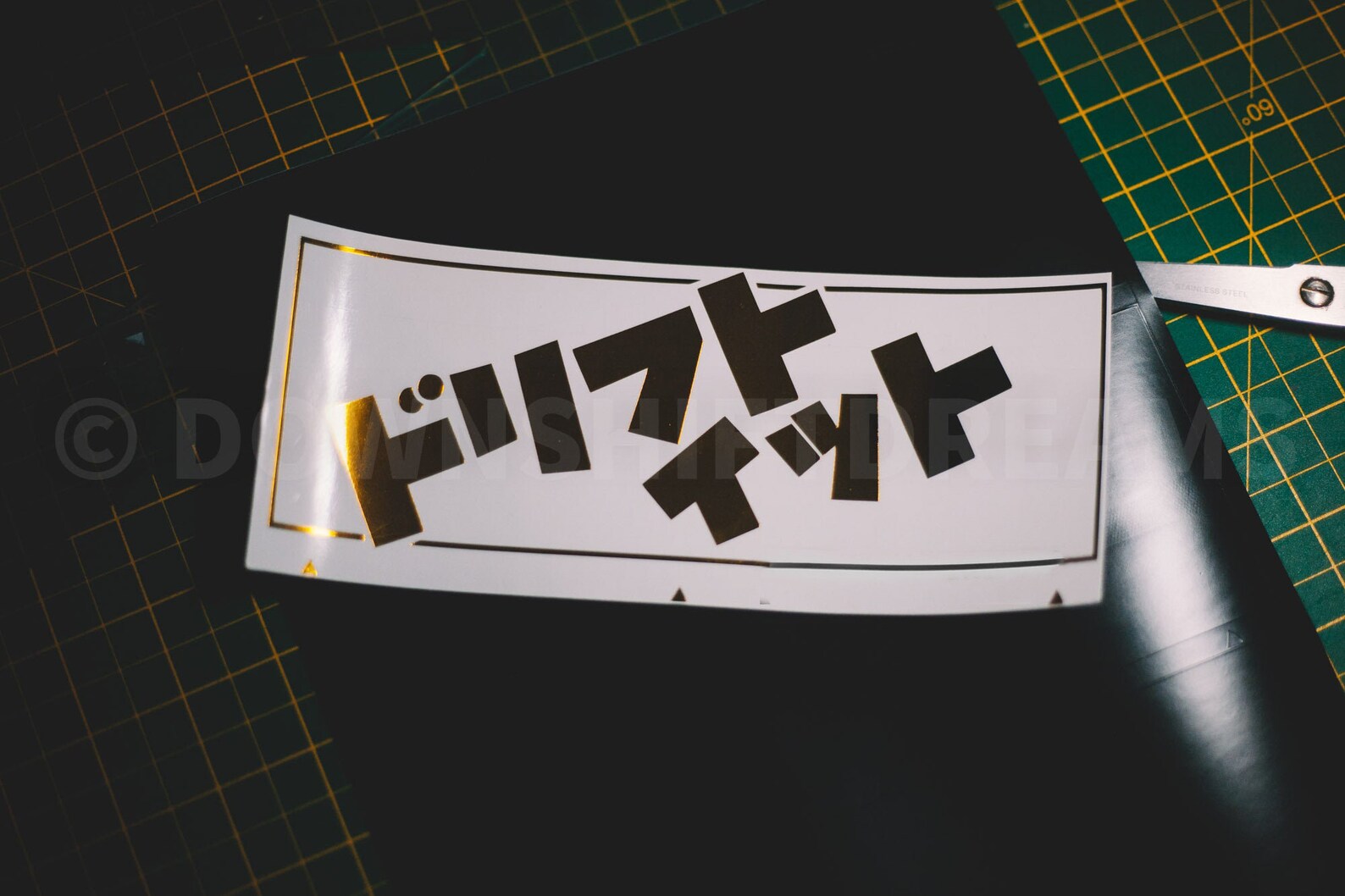 Drift It Japanese Jdm Slap Sticker - Etsy Canada