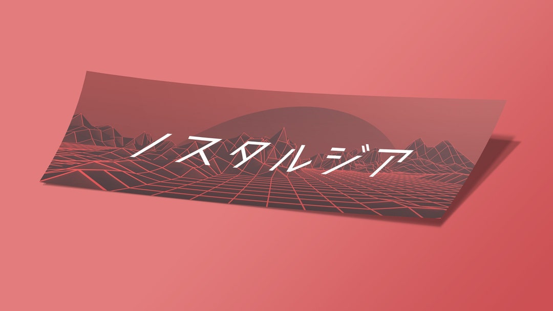 Retrowave Waterproof Vinyl Slap Sticker for Car - Etsy