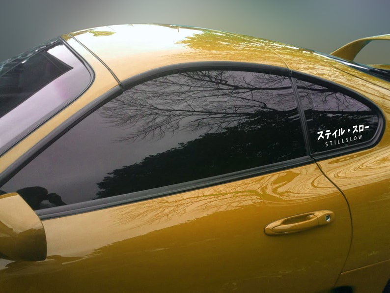 Still Slow JDM Transparent Slap Sticker Window Sticker - Etsy