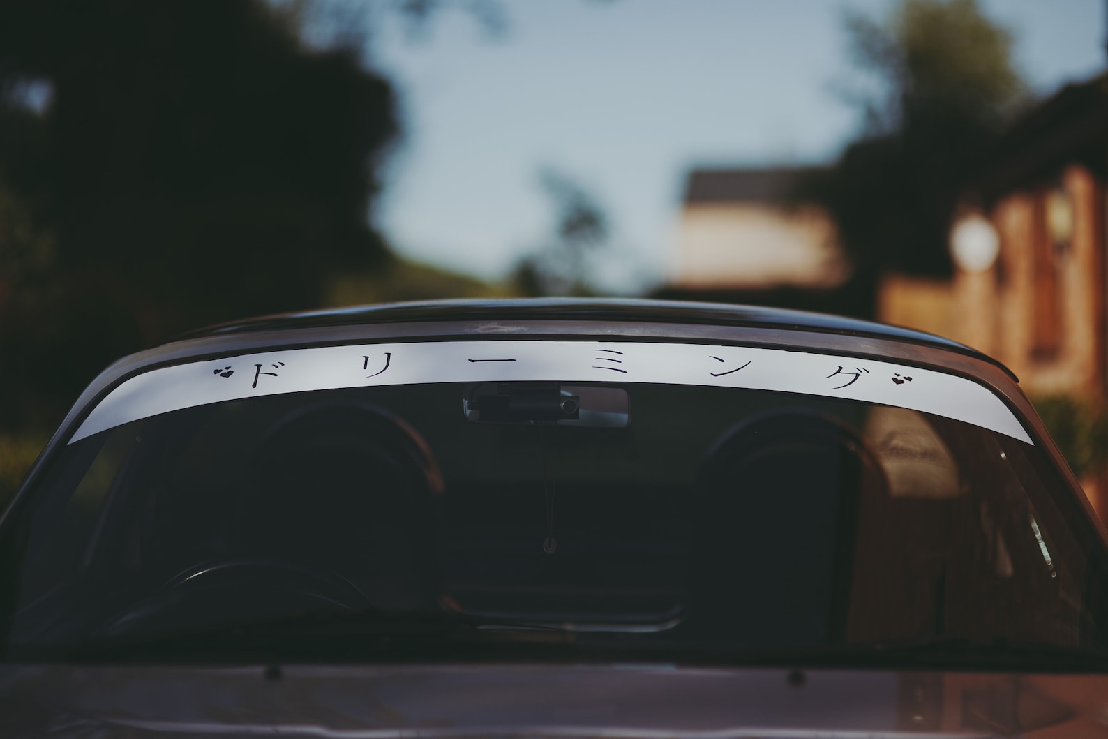 JDM Car Windscreen Sun Banner Japanese - Etsy