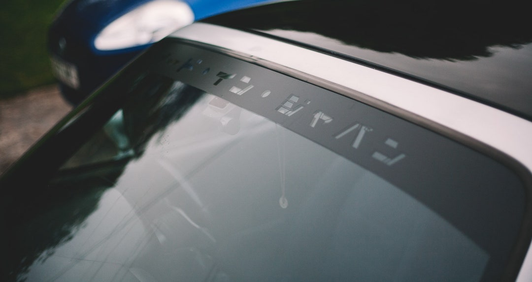 JDM Car Windscreen Sun Banner Japanese - Etsy