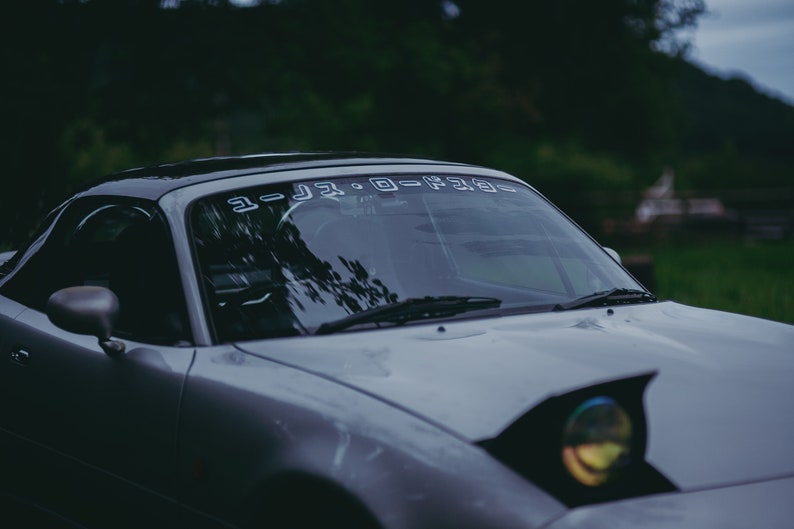 Eunos Roadster JDM Car Windscreen Windwshield Sun Banner - Etsy