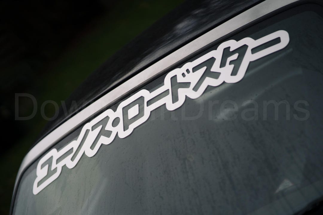 Eunos Roadster Miata Mx5 Window Banner Windshield Decal - Etsy