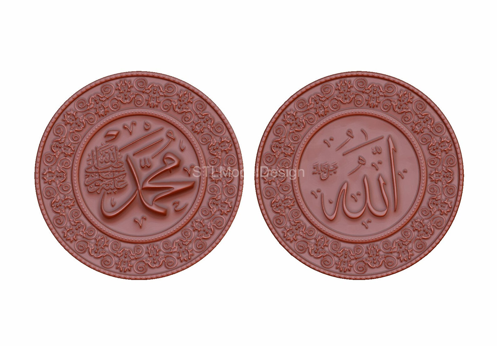 Islamic Wall Art 3D Model: CNC, Laser, 3D Printing (digital Download ...