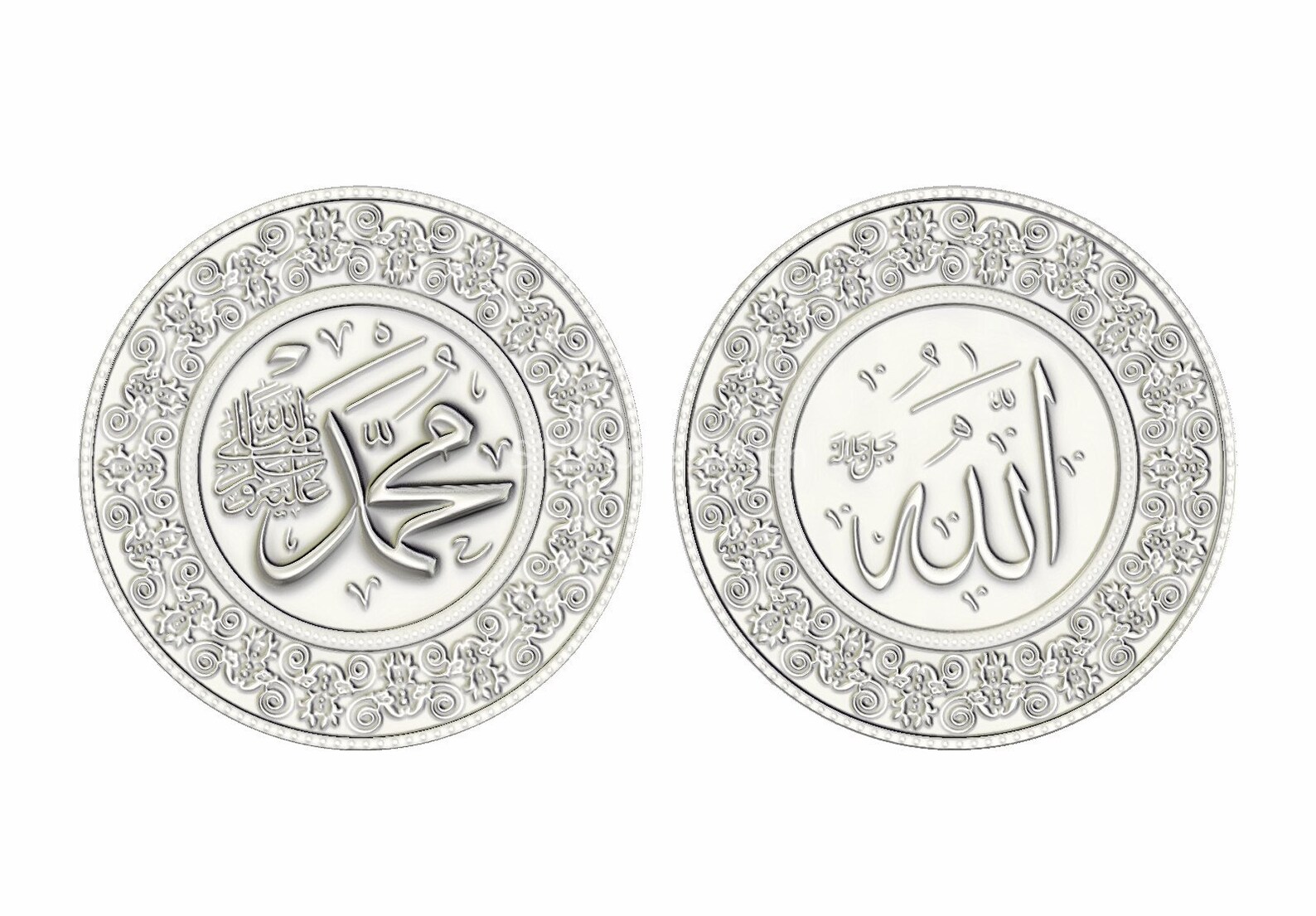 Islamic Wall Art 3D Model: CNC, Laser, 3D Printing (digital Download ...