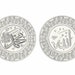Islamic Wall Art 3D Model: CNC, Laser, 3D Printing (digital Download ...