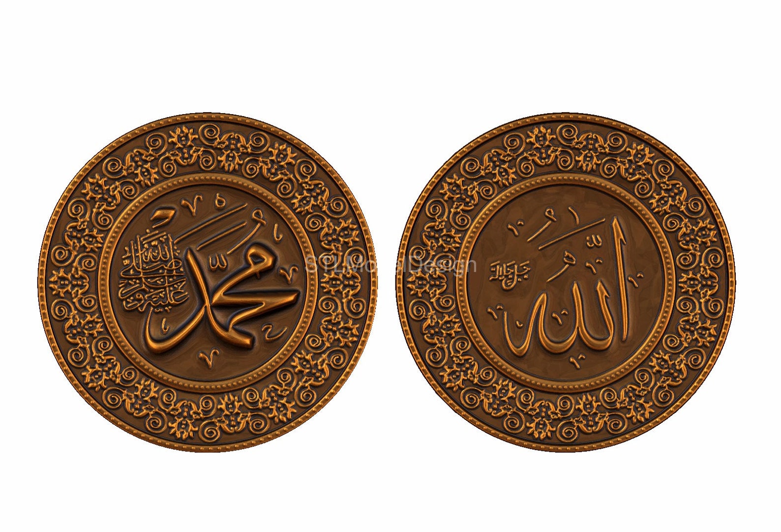 Islamic Wall Art 3D Model: CNC, Laser, 3D Printing (digital Download ...