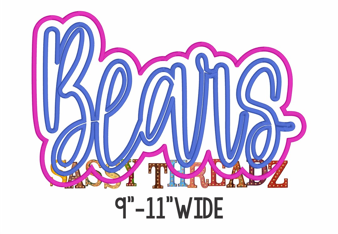 Satin Stitch Bears Script Double Stacked Applique Embroidery Download ...