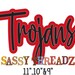 Trojans Bean Stitch Double Stacked Script Applique Embroidery Download - Etsy