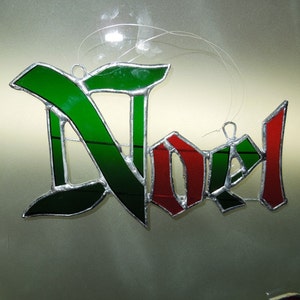 Noel Stained Glass Ornament - Etsy