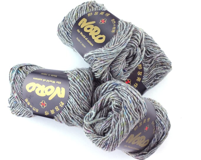 Noro Silk Garden Solo Color 68 Shiroi, Silk Mohair Wool Aran Weight ...