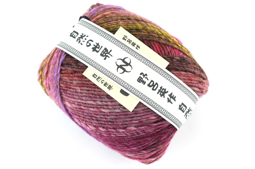 Noro Ito, Col 60, Koasi, Aran Weight, Jumbo Skeins in Reds, Pinks, 100% ...