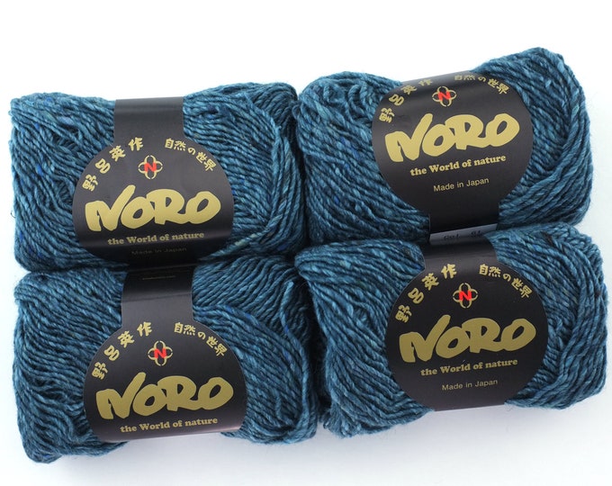Noro Silk Garden Solo Color 61 Suita, Silk Mohair Wool Aran Weight ...