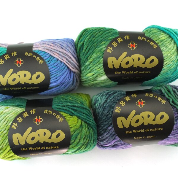 Noro Yarn - Etsy