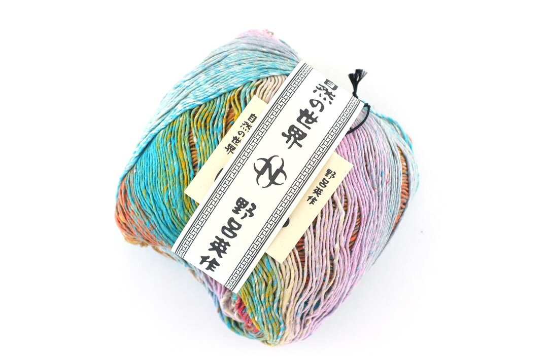 Noro Haruito, Silk-cotton Yarn, Worsted Weight, Red, Aqua, Dragon Skeins, Col 15, Ono - Etsy