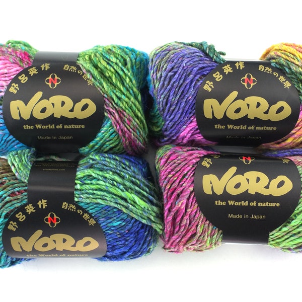 Noro Yarn - Etsy