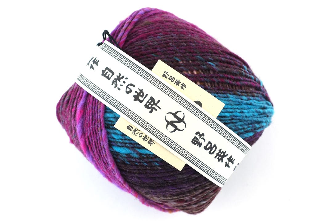 Noro Ito, Col 072, Momo, Aran Weight, Jumbo Skeins in Purple, Tan 100% ...