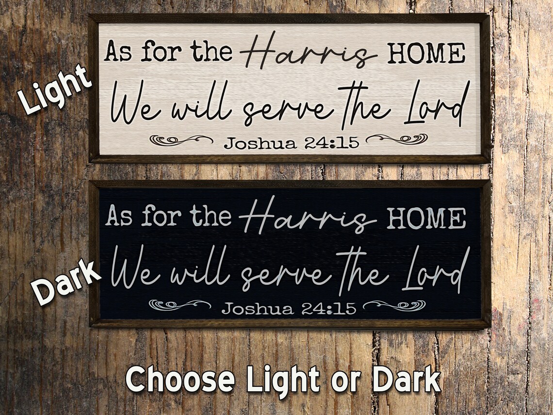 We Will Serve the Lord - Custom Wood Sign - Framed - Etsy