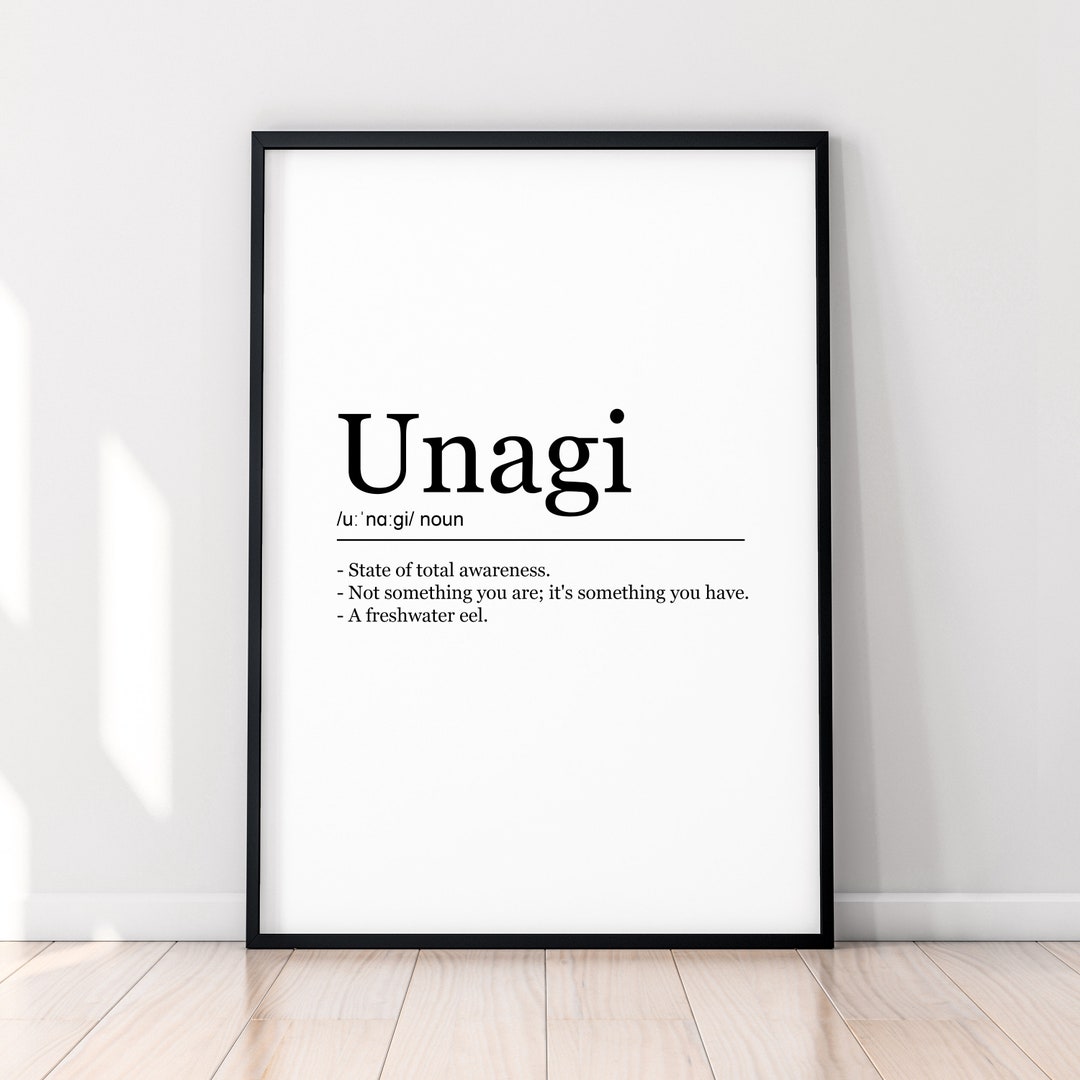 Unagi Print Unagi Definition Poster Wall Art Minimalist Print - Etsy