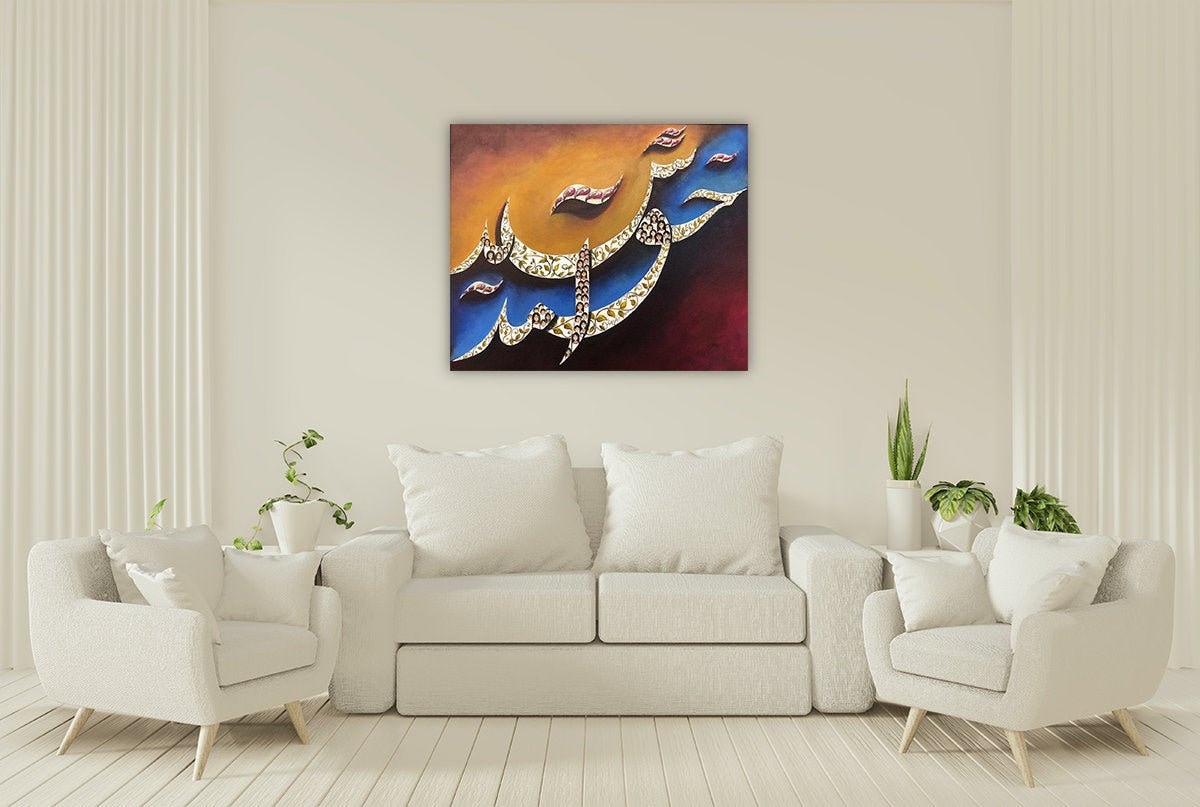 Farsi Welcome Sign /fine Art Painting Print / Contemporary Persian Wall ...