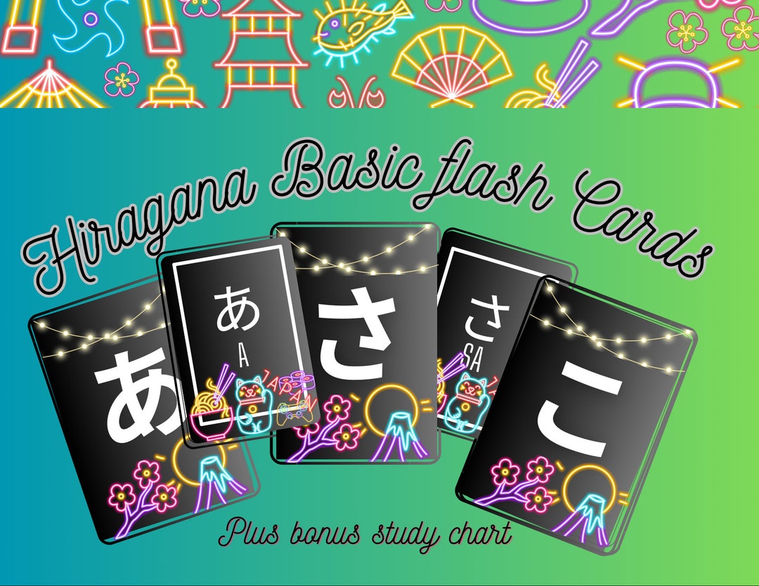 Beginner Hiragana Flashcards Neon Dreams - Etsy